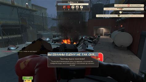 Image result for Bot Mod TF2