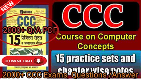 Image result for CCC Question Answer