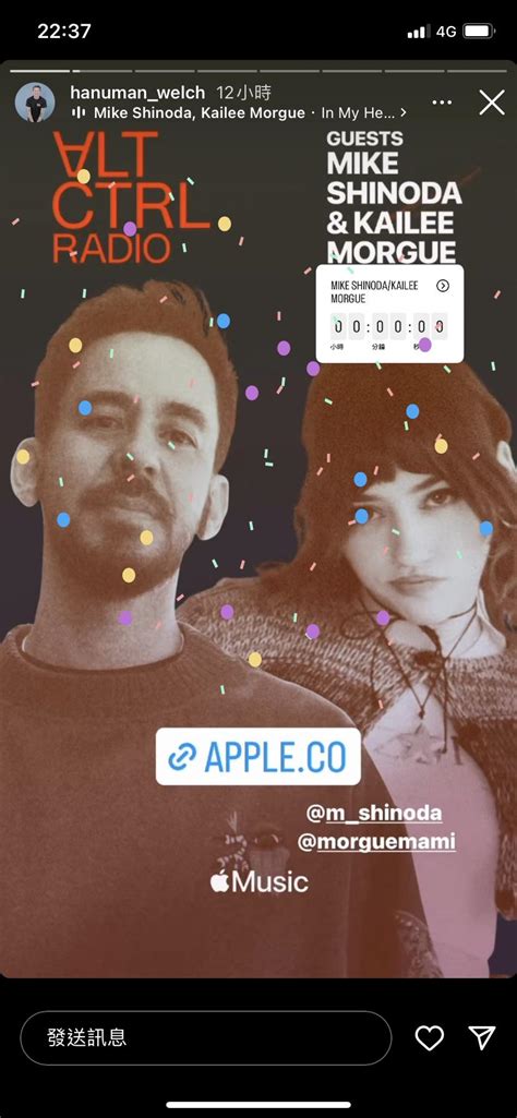 Image result for Getting Head Live