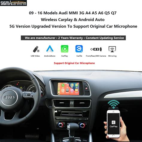 Image result for Car Play Module Android Audi A5