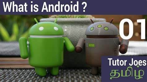 Image result for Android Tutorial Tamil