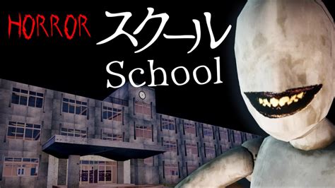 Image result for FN Horror Map Code