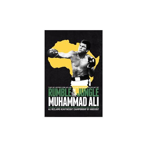 MUHAMMAD ALI RUMBLE IN THE JUNGLE – (MAXI POSTER) - Metal East Records