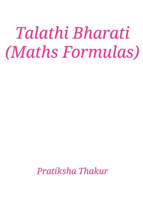 Image result for Talathi Pyq Math