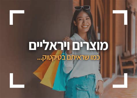 Image result for AliExpress Tracking Number