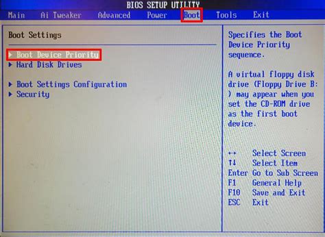 Image result for Correct Boot Order for Win 7
