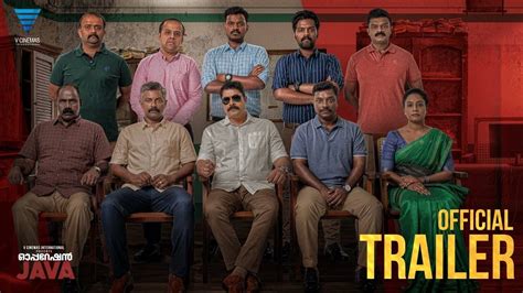 Image result for Operation Java