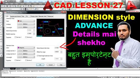 Image result for Dimension Style Editor AutoCAD