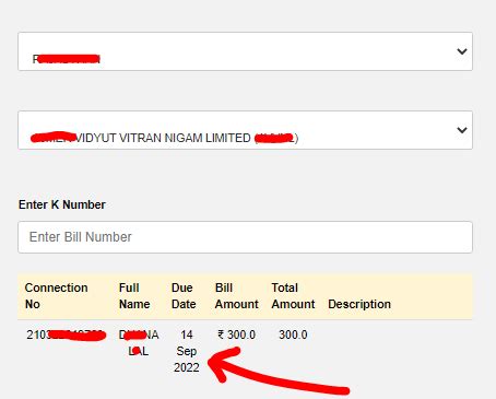 Image result for EB Bill Status Check