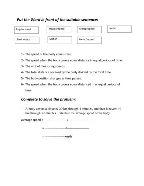 Image result for Average Speed Practice Problems