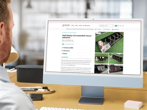 Image result for Pro Comp Product Display