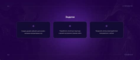 Image result for Game Store Background for Website Design