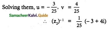 Image result for 12th Maths 3rd Chapter Complex