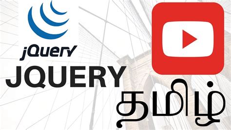 Image result for jQuery Tamil
