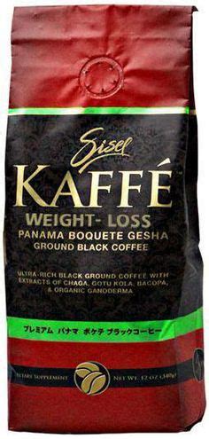 Image result for Sisel Coffee Beans