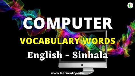 Image result for Computer Hardware in Sinhala Language