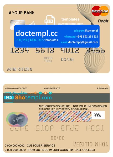 Image result for Universal MasterCard