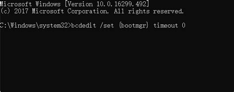 Image result for Boot Manager