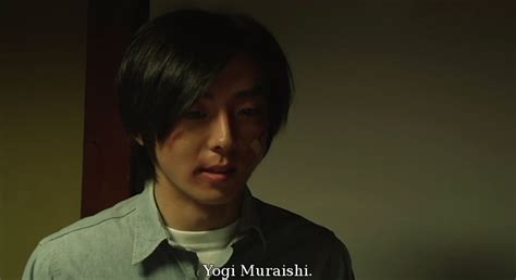 Image result for Meatball Machine 2005