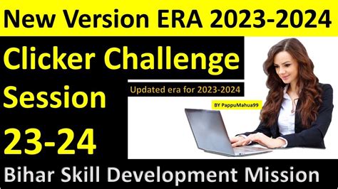 Image result for CIT Class Room Clicker