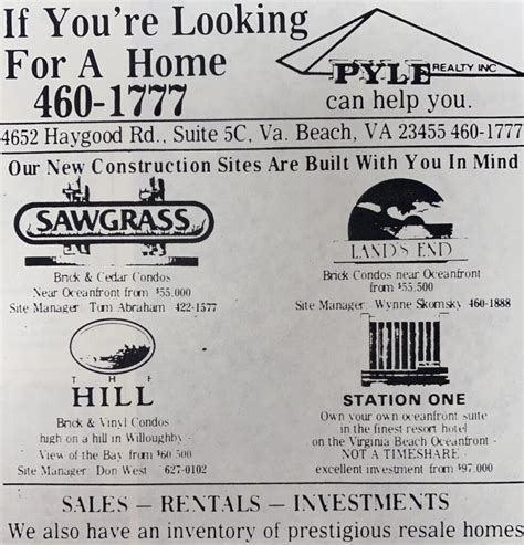 Image result for Pyle Hom