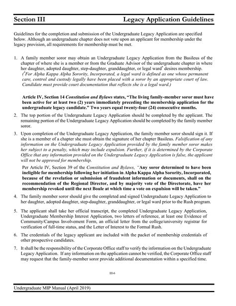 Image result for Membership Intake Process