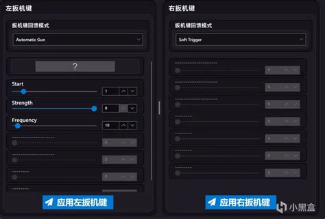 Image result for DSX Card Programming