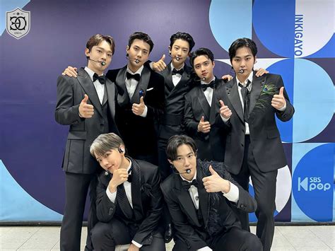 Image result for EXO Update