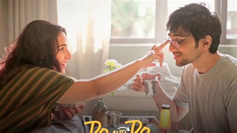 Image result for Pyar Do Pyar Lo Song