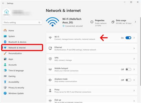 Image result for Find Network Password Windows 11
