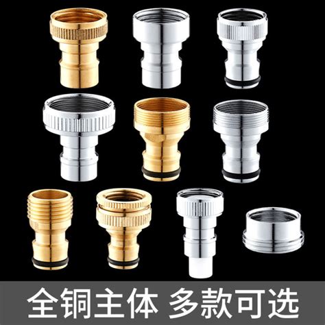 Image result for Washing Machine Faucet Adapter Kit