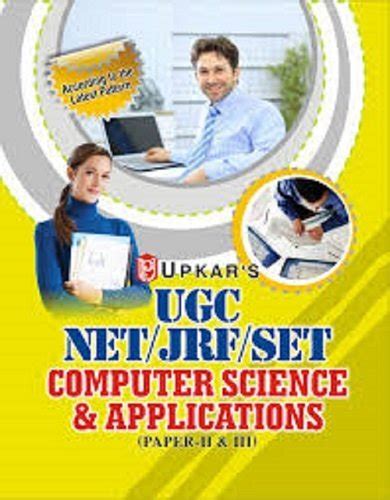 Image result for Computer Question for JRF