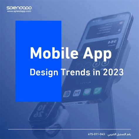 Mobile App Design Trends in 2023