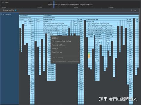 Image result for Android Studio Profiler