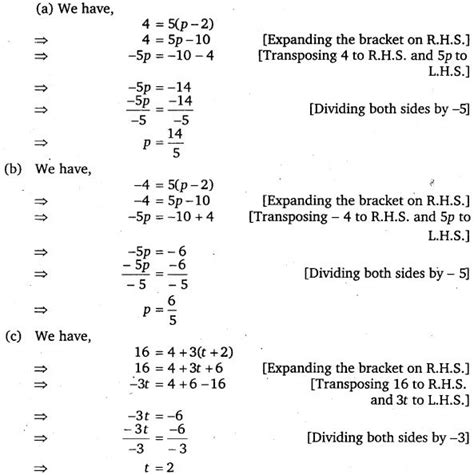 Image result for 7th Class Maths Ex 4.3 Question 3