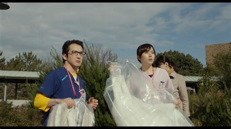 Image result for Code Blue Move