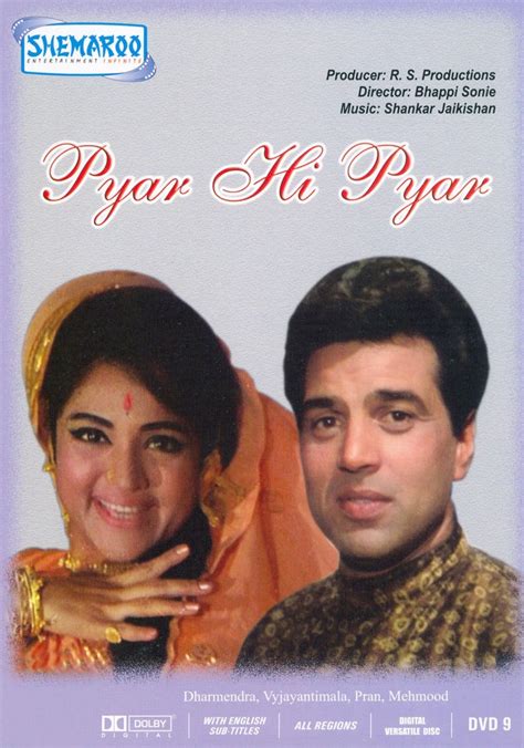 Image result for Pyar Pyar H