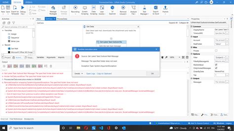 Image result for UiPath Studio Icon