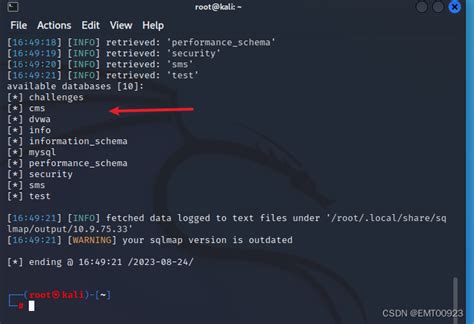 Image result for SQL Maps