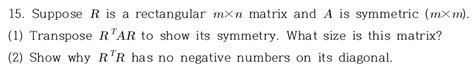 Image result for Rectangular Matrix