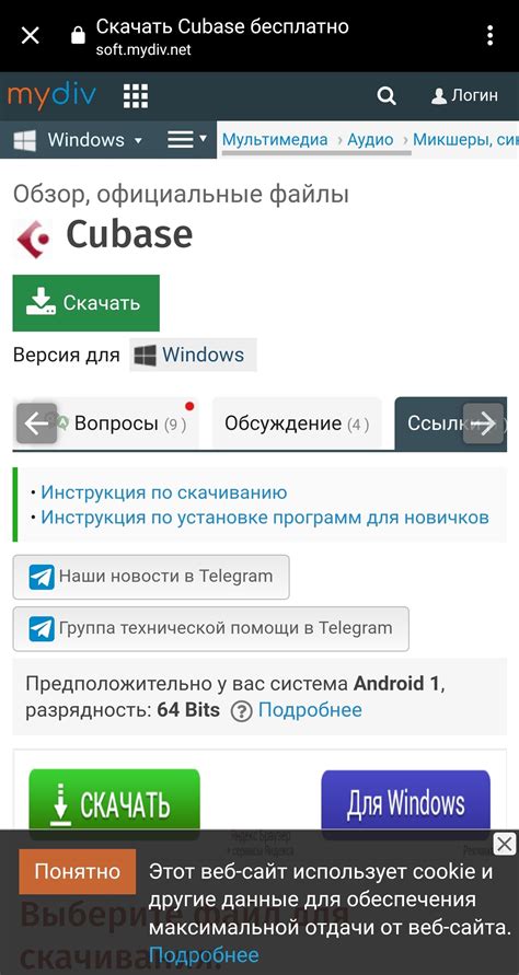 Image result for Error Java Security Access Control