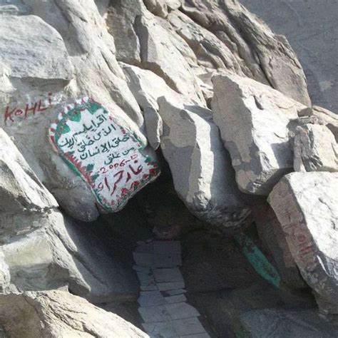 Image result for Muhammad the First