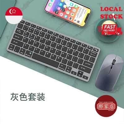 Image result for Shopee Bluetooth Keyboard
