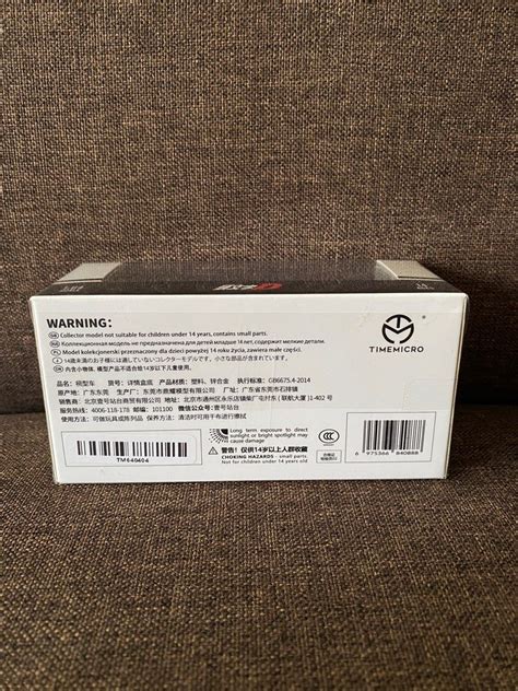 Image result for Time Micro Initial D Frame