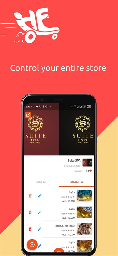 Image result for Hyper Fast Express