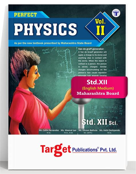 Image result for Physics 12th Textbook PDF HSC