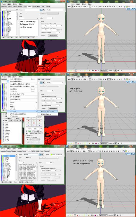 Image result for MMD Tutorial