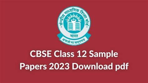 Image result for Class 12 Sample Papers PDF