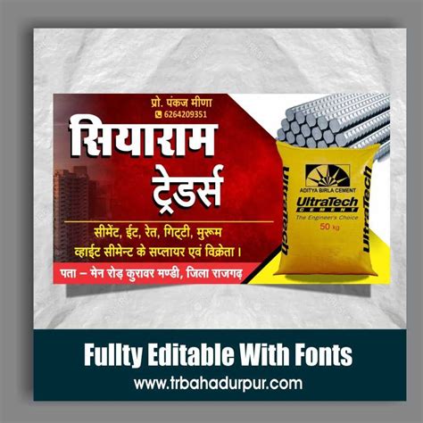 Image result for Awpl Visiting Card Design