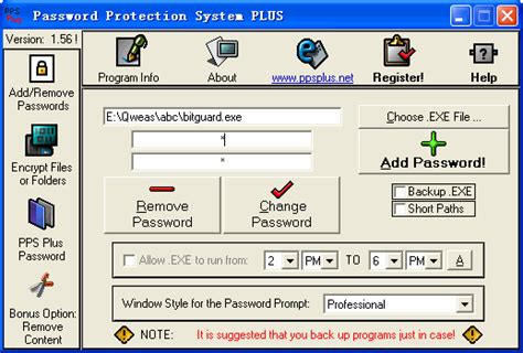 Image result for Password Encryption Tool